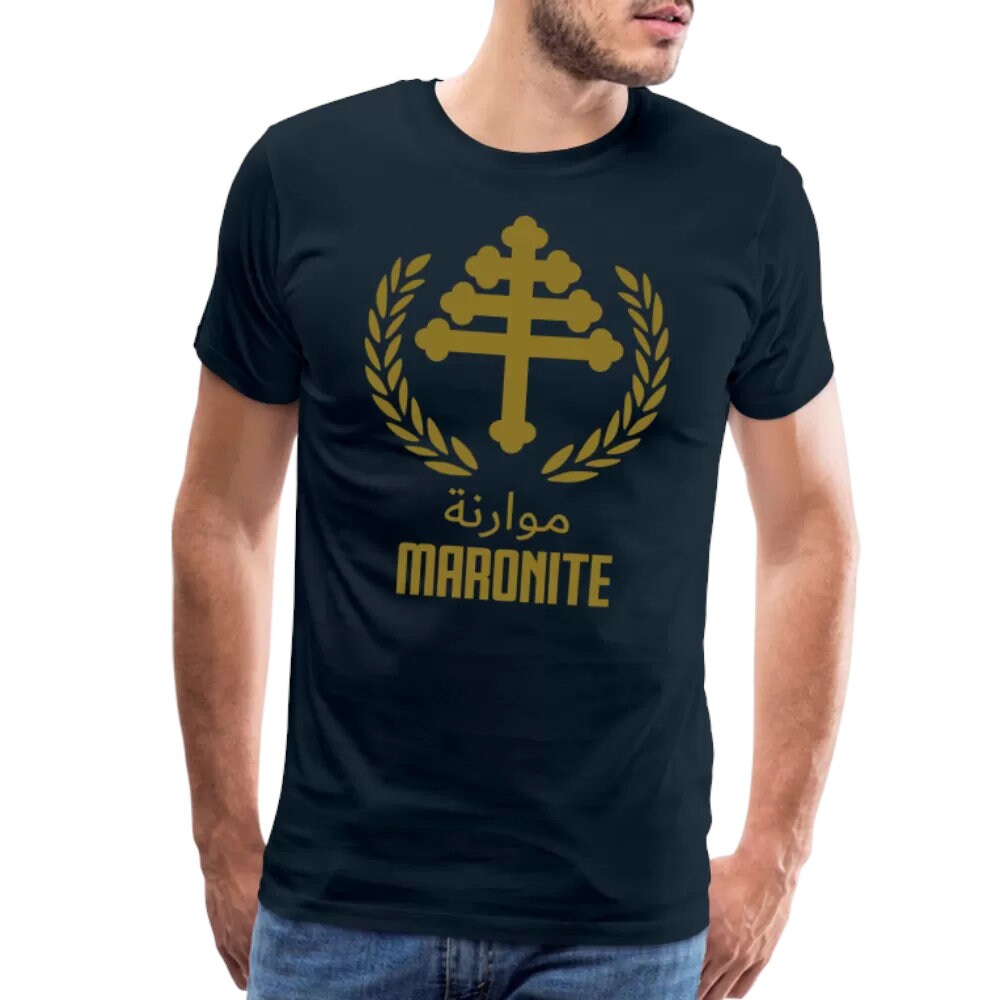 Maronite Cross Premium Metallic Golden Print Shirt - Etsy