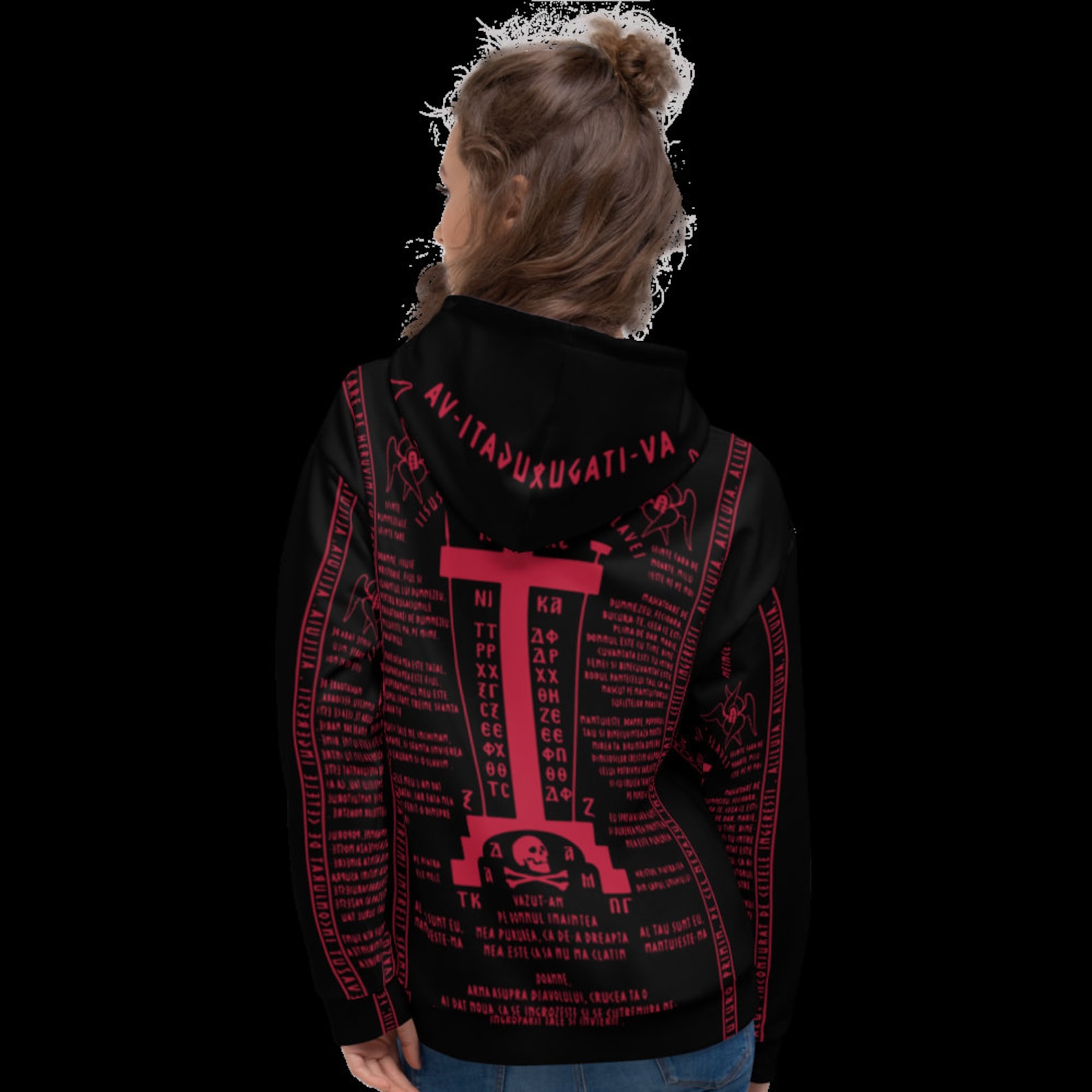 Analavos of the Great Schema Unisex Hoodie (black and Red) - Etsy Australia