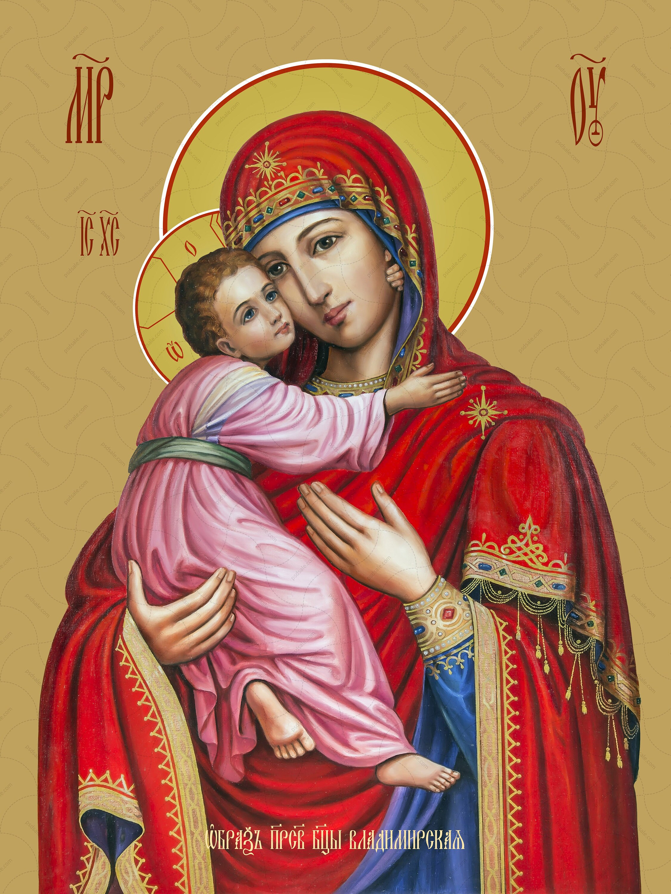 Icon of the Mother of God ÒvladimirskayaÓ - Etsy