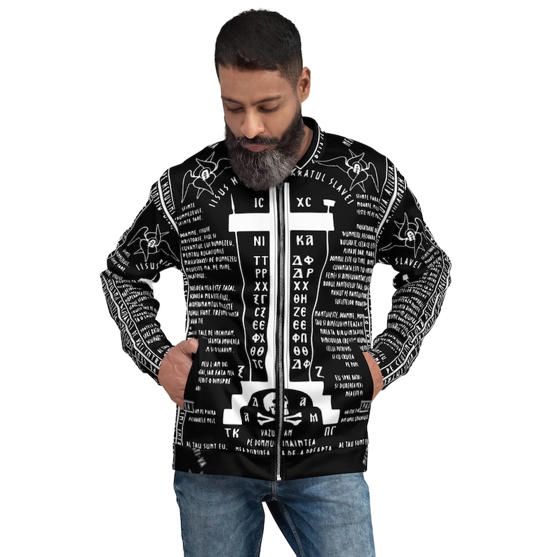 Analavos of the Great Schema - Unisex Bomber Jacket - Etsy