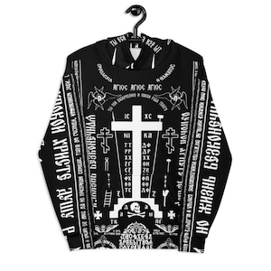 Orthodox Monastic Great-schema Unisex Hoodie Cyrillic Script Model ...
