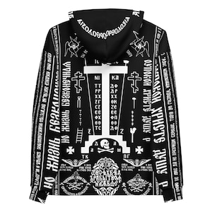 Orthodox Monastic Great-schema Unisex Hoodie Cyrillic Script Model ...