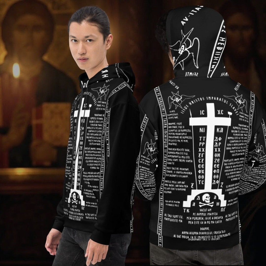 Schemamonk - Analavos of the Great Schema – Unisex Hoodie - Schema Monk ...