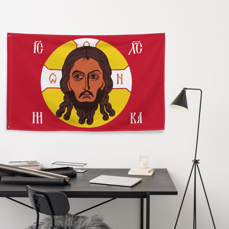 Holy Face of Jesus Flag Holy Mandylion Edessa Eastern - Etsy