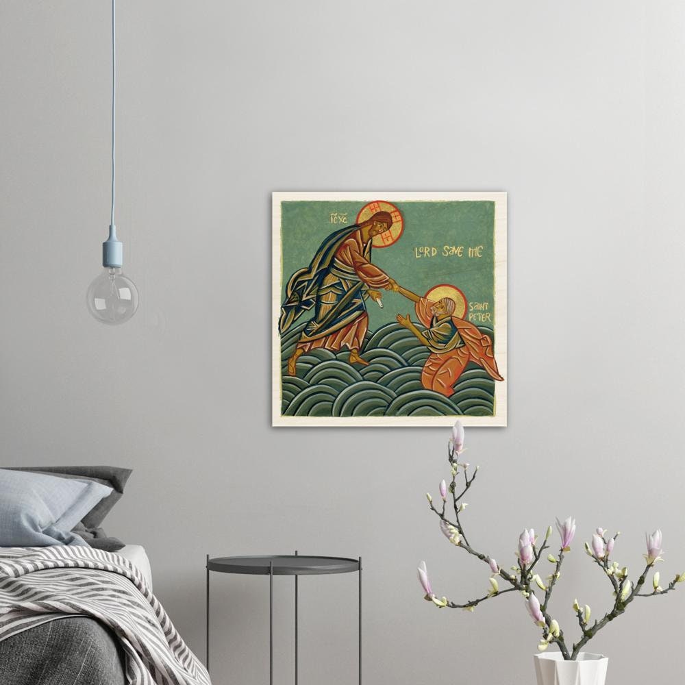 Lord Save Me woodprint woodicon - Etsy