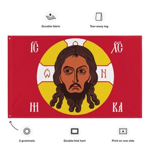 Holy Face of Jesus Flag Holy Mandylion Edessa Eastern Christians ...