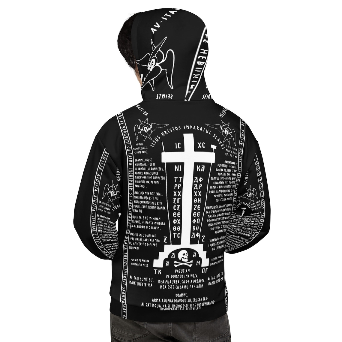 Schemamonk Analavos of the Great Schema Unisex Hoodie - Etsy