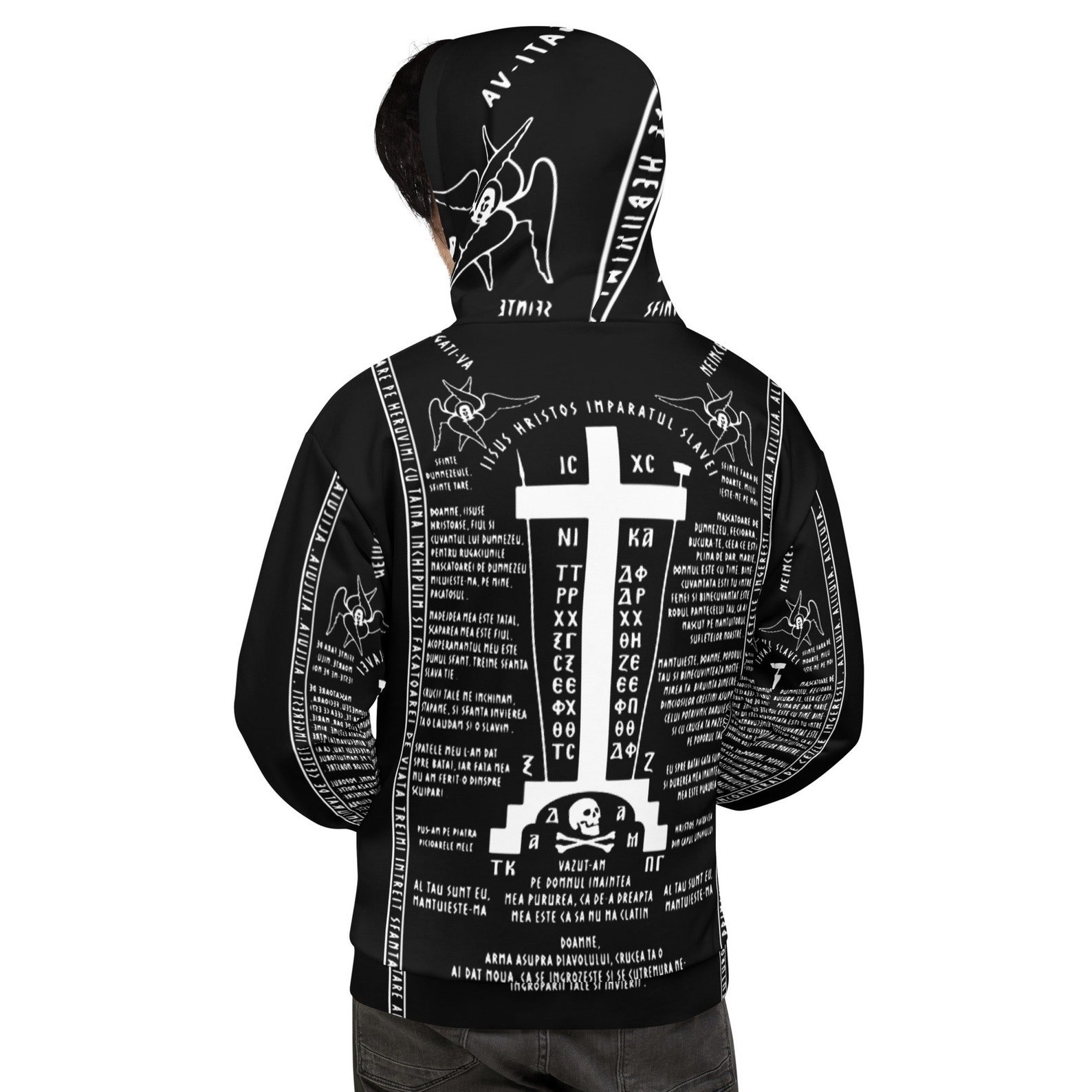 Schemamonk - Analavos of the Great Schema – Unisex Hoodie - Schema Monk ...