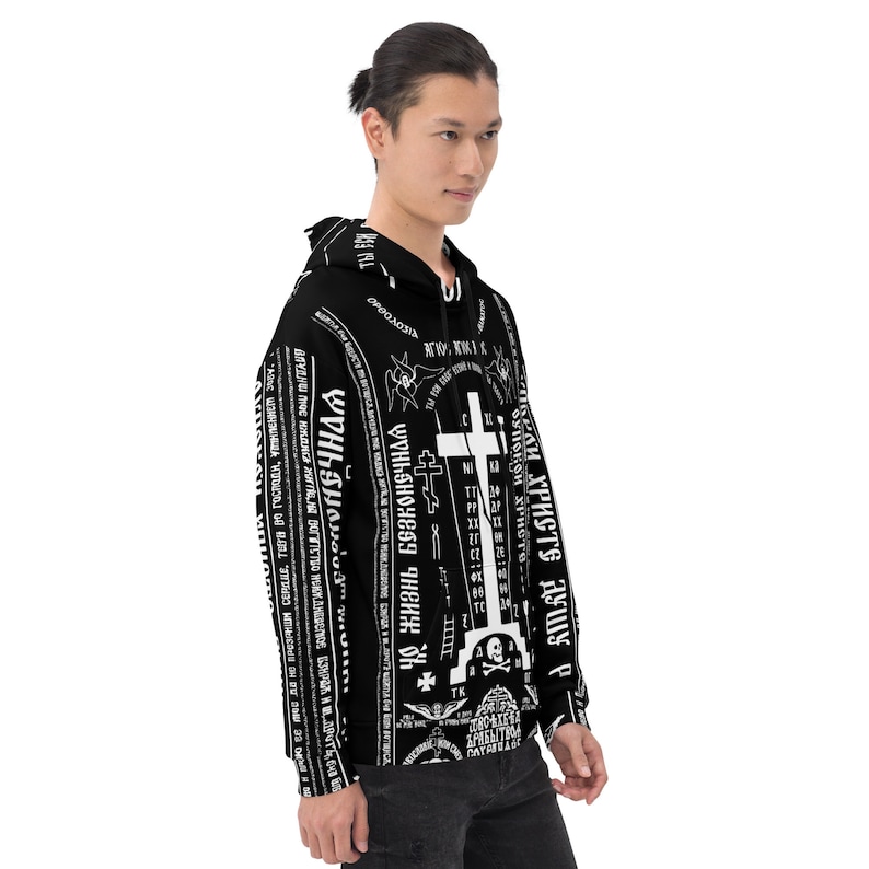 Orthodox Monastic Great-schema Unisex Hoodie Cyrillic Script Model ...