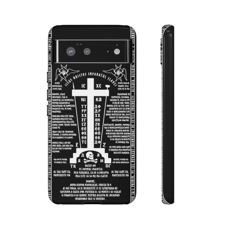 Calvary Cross Tough Phone Cases Analavos Great Schema - Etsy