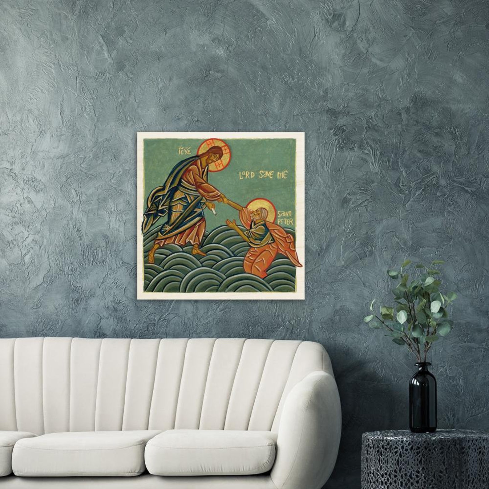 Lord Save Me woodprint woodicon - Etsy