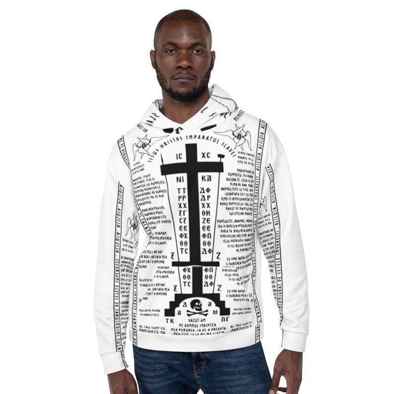 Leuka Edition Schemamonk - Analavos of the Great Schema – Unisex Hoodie ...