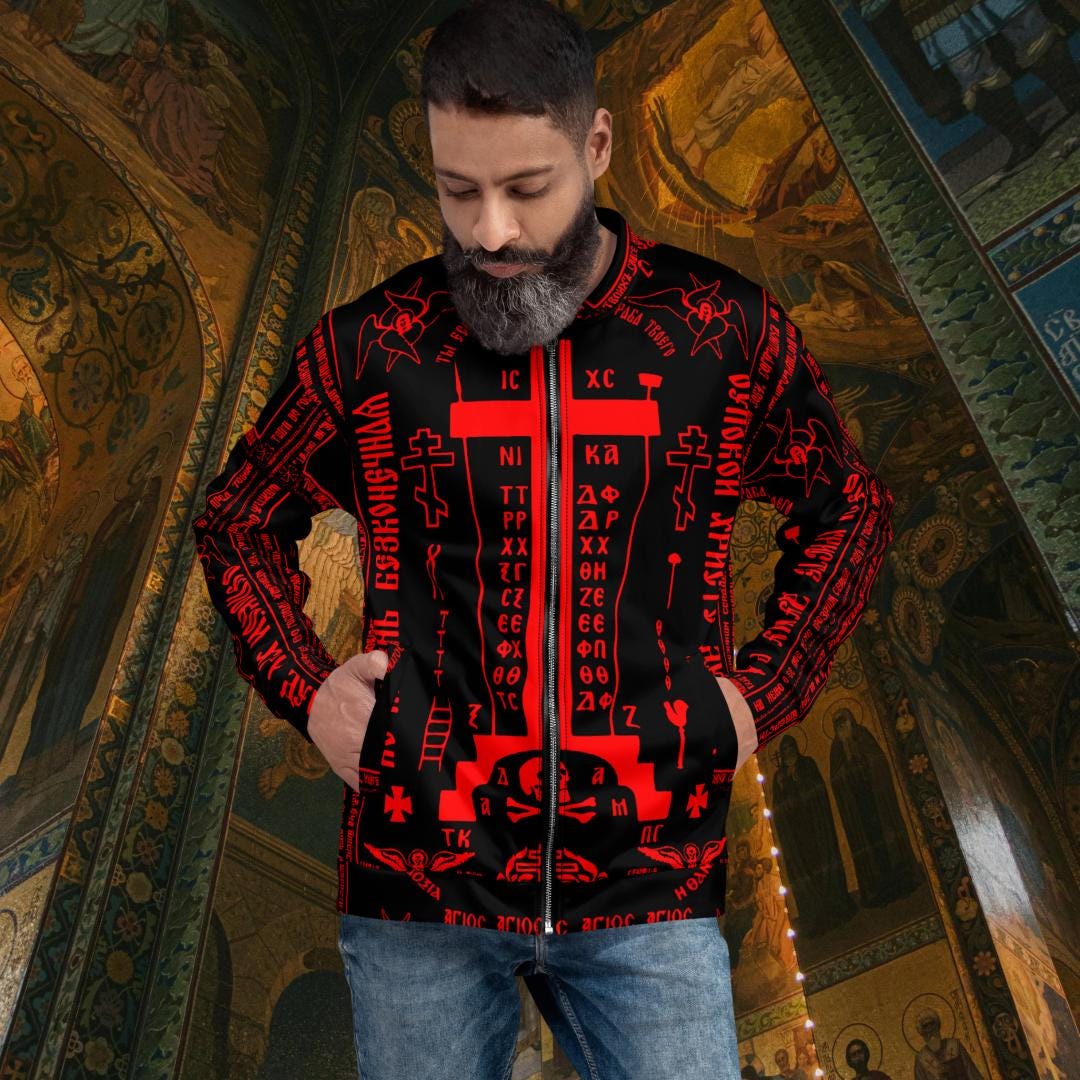 Krasnyy [красный] Edition - Analavos of the Great Schema Unisex Bomber ...