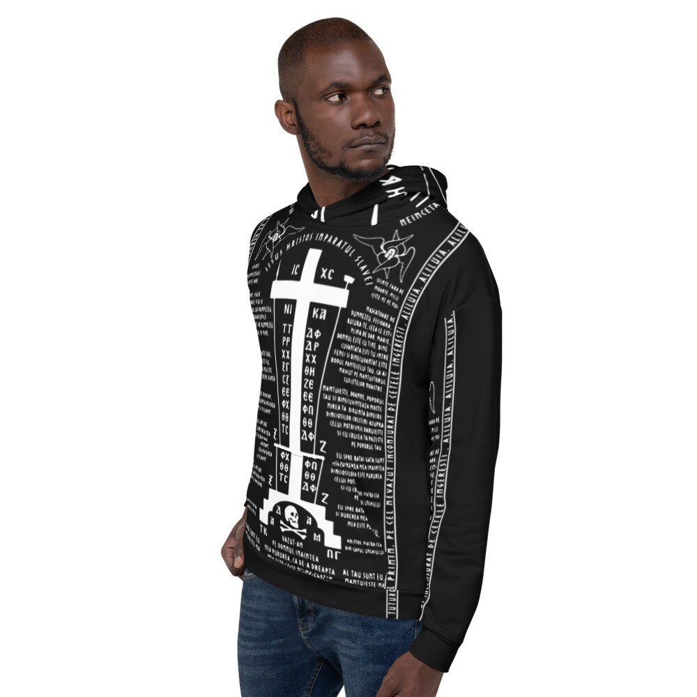 Schemamonk Analavos of the Great Schema Unisex Hoodie - Etsy Canada