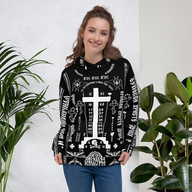 Orthodox Monastic Great-schema Unisex Hoodie Cyrillic Script Model ...