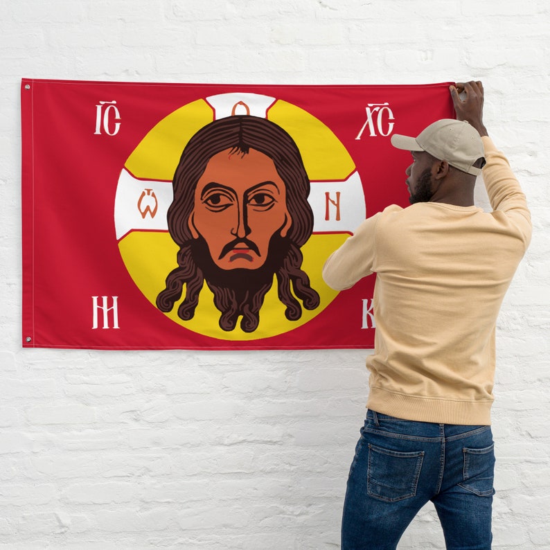 Holy Face of Jesus Flag Holy Mandylion Edessa Eastern - Etsy Israel