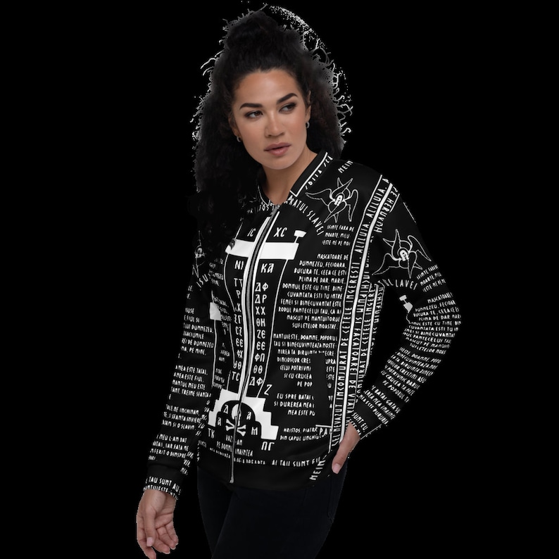 Analavos of the Great Schema - Unisex Bomber Jacket - Etsy