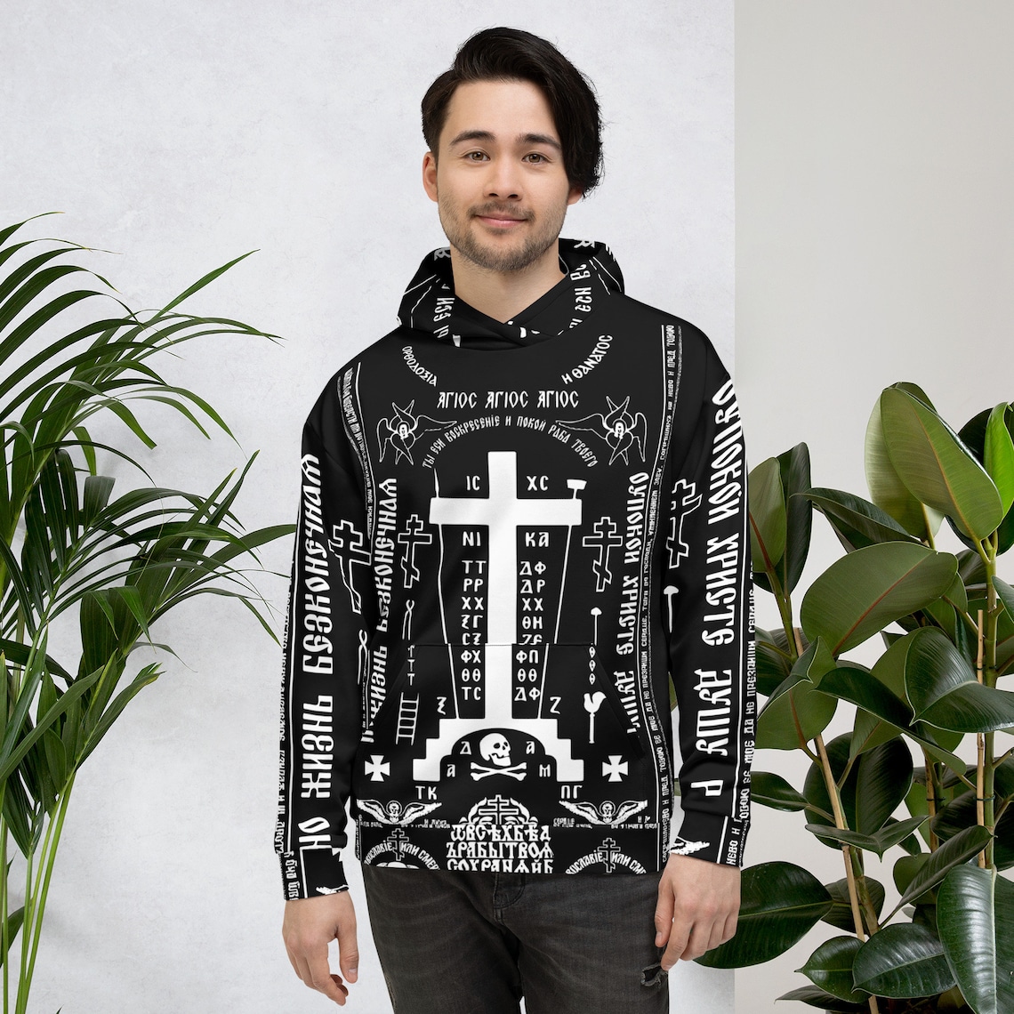 Orthodox Monastic Great-schema Unisex Hoodie Cyrillic Script - Etsy UK
