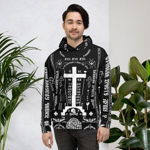Orthodox Monastic Great-schema Unisex Hoodie Cyrillic Script Model ...