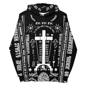 Orthodox Monastic Great-schema Unisex Hoodie Cyrillic Script Model ...