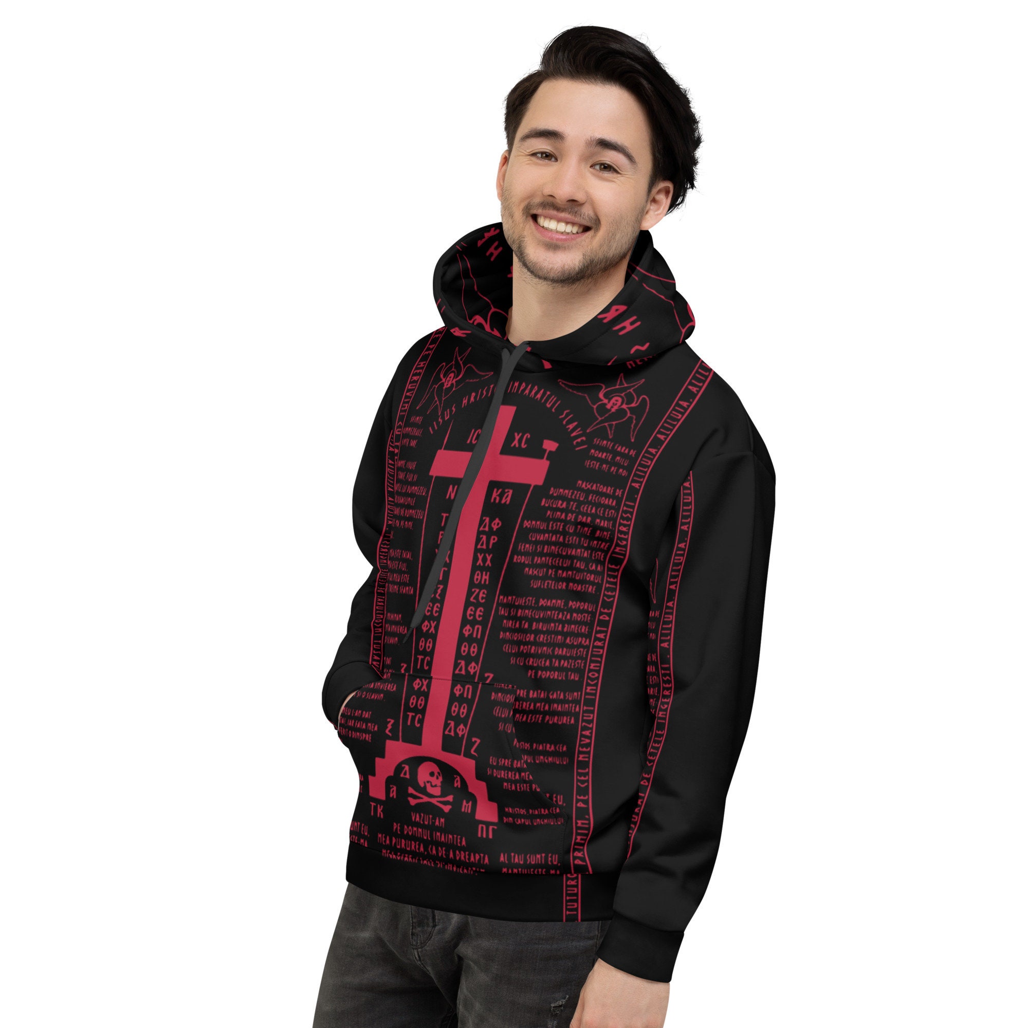 Analavos of the Great Schema Unisex Hoodie (black and Red) - Etsy