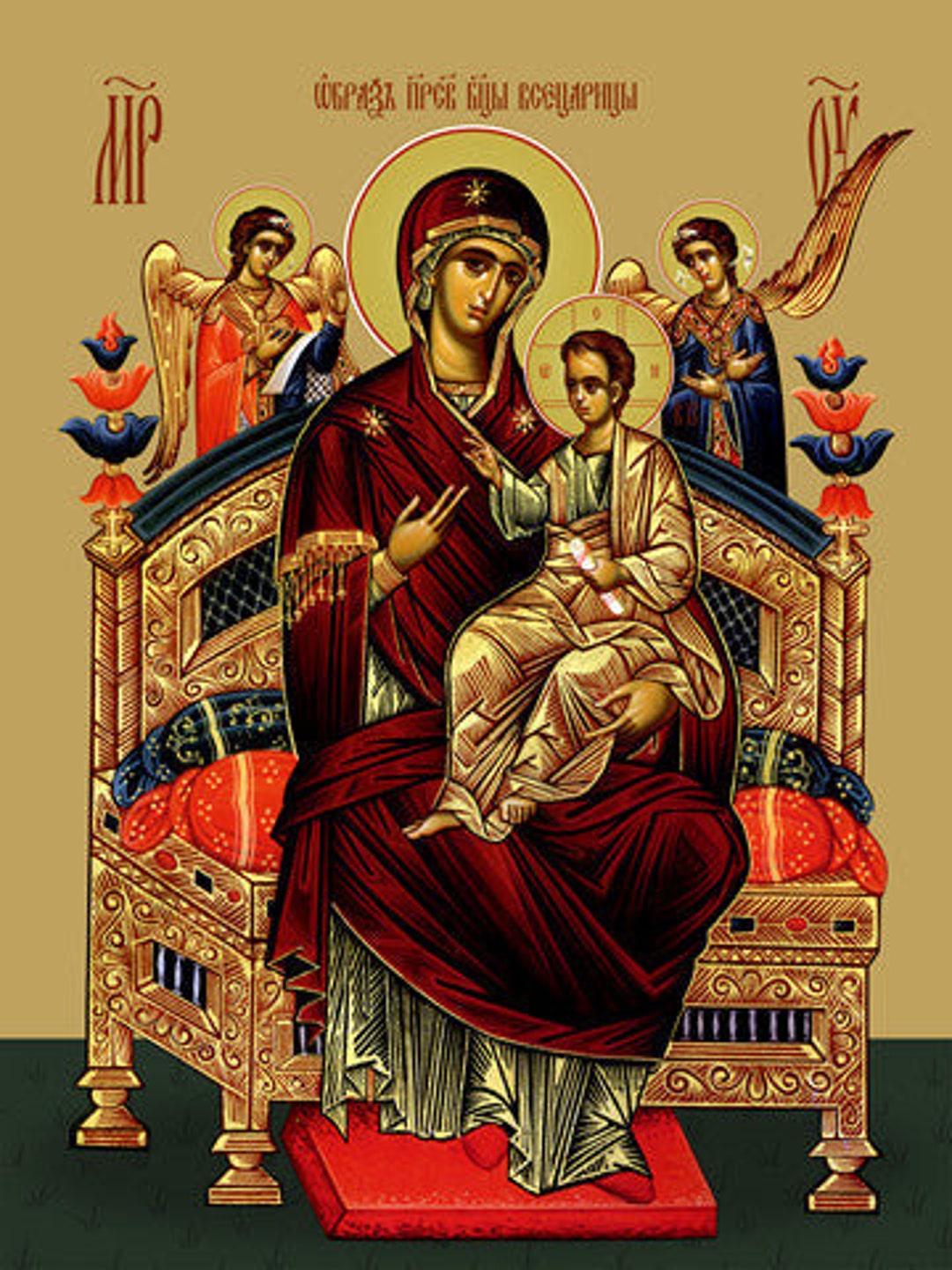 Icon of the Mother of God "vsesaritsa" - Etsy