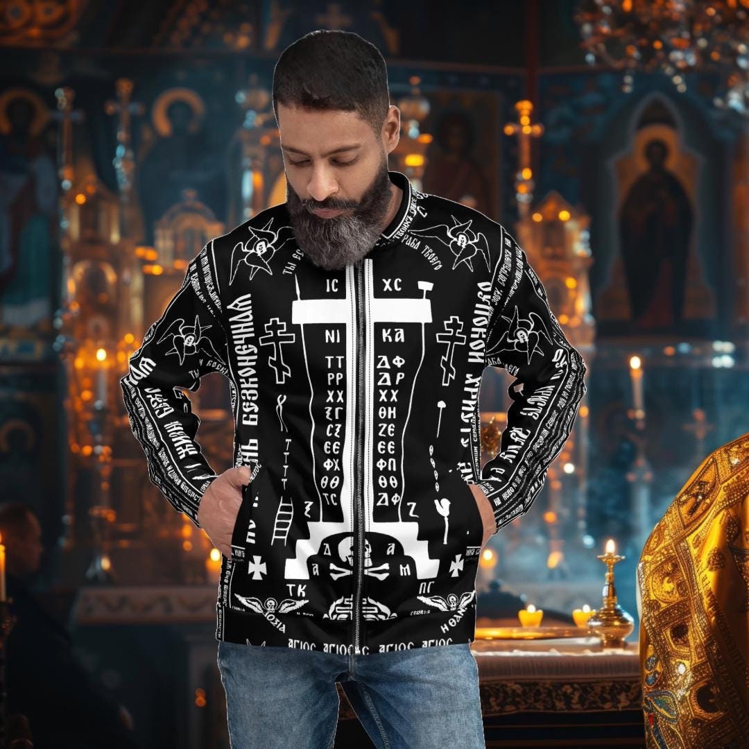 Analavos of the Great Schema Unisex Bomber Jacket Monastic Cyrillic ...
