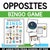 Prepositions Bingo | Printable Bingo Cards | Bingo Game Download ...