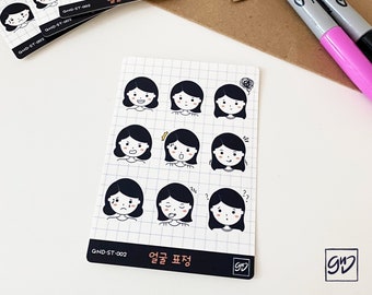 Facial Expressions Stickers - Etsy