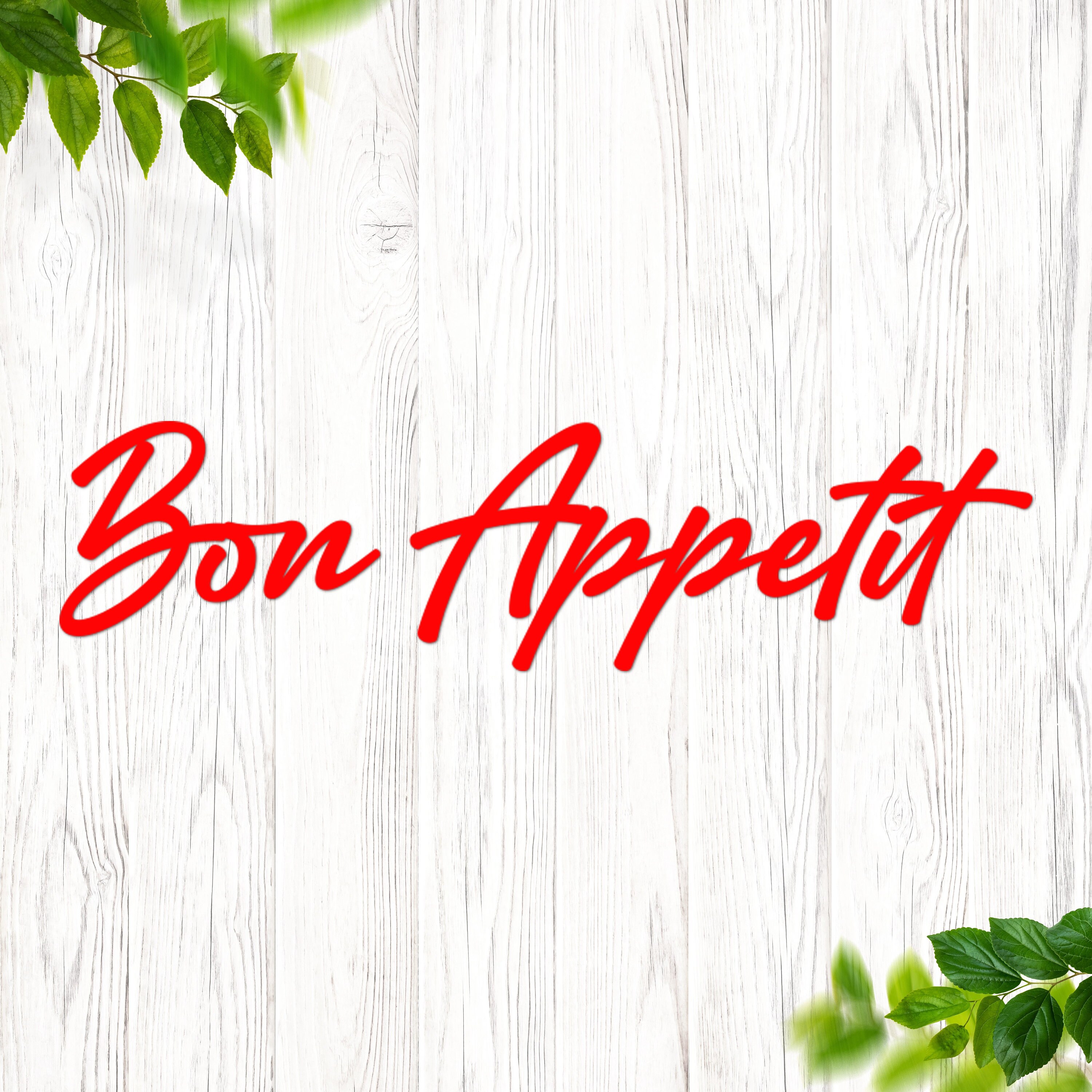 Bon Appetit Sign Bon Appetit Metal Word Farmhouse Decor Kitchen Wall ...