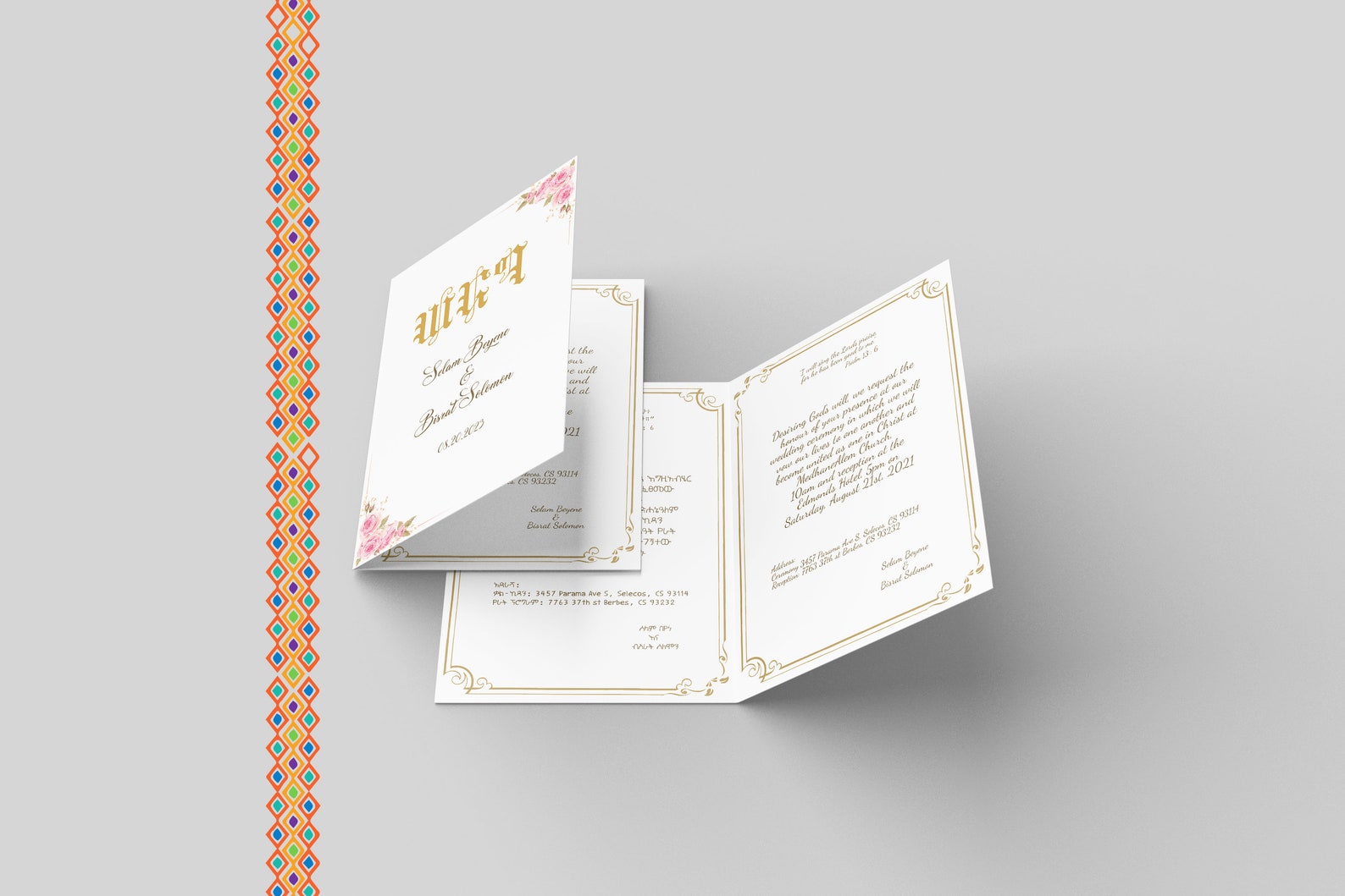 Habesha Ethiopian, Eritrean Serg, Mels, Anniversary Foldable Invitation ...