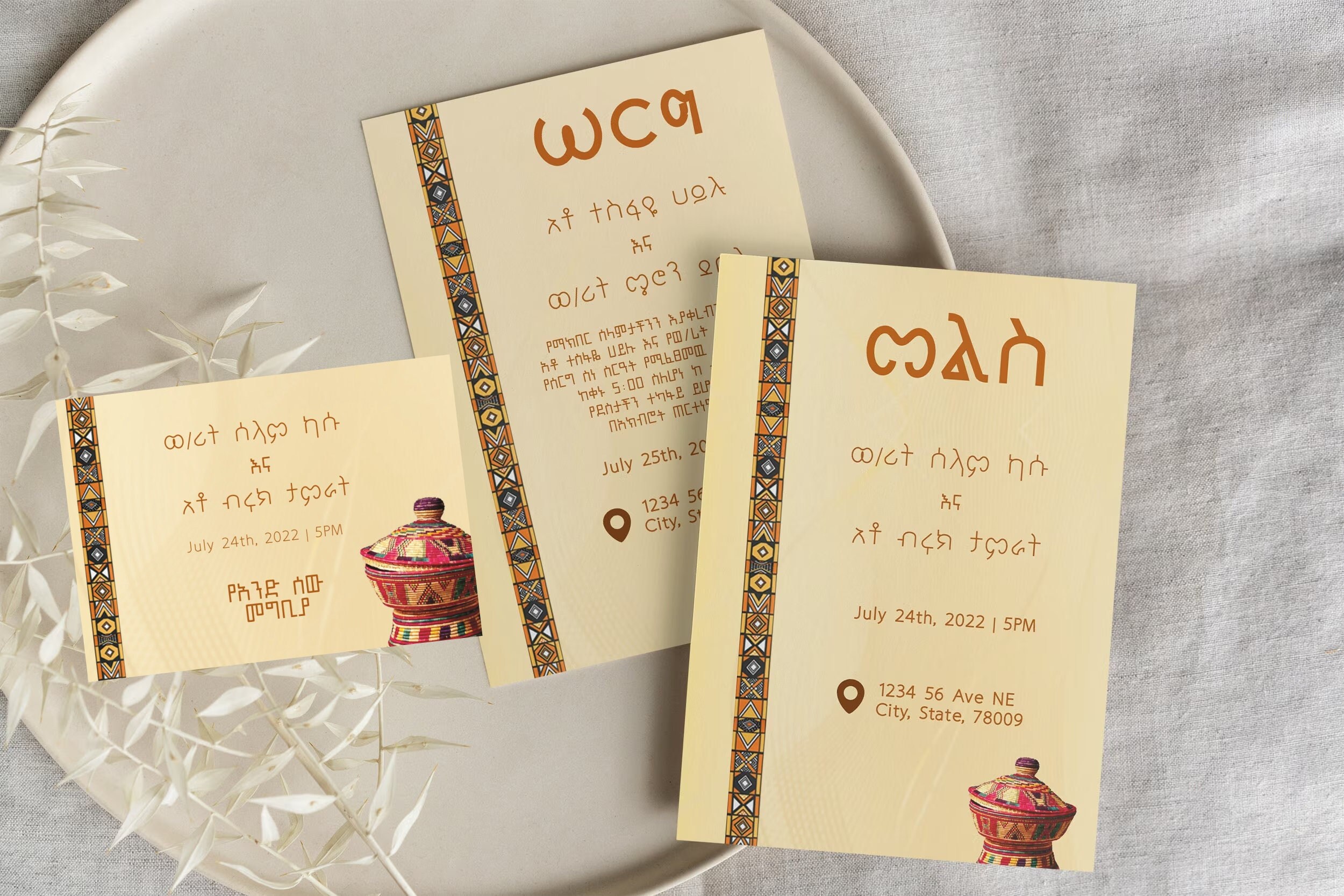 Habesha Ethiopian, Eritrean Serg, Mels Invitation With Entrance Card - Etsy