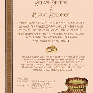 Habesha Ethiopian, Eritrean Serg, Mels Invitation - Etsy