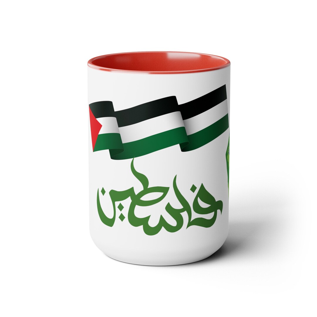 Palestine Human Rights Two-tone Coffee Mugs, 15oz - Etsy