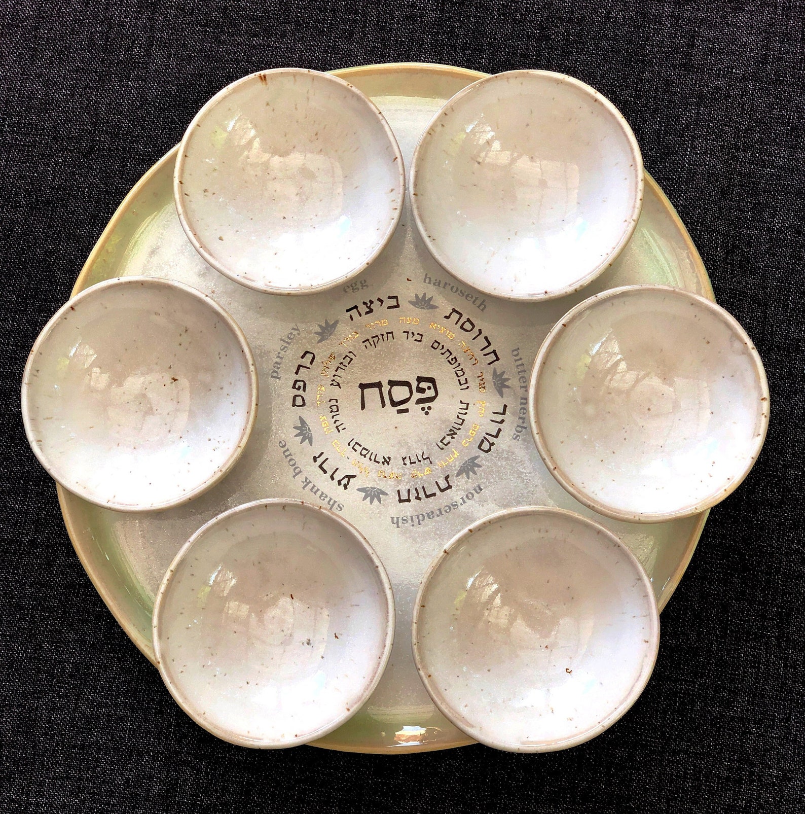 Ceramic Passover Seder Plate | Unique Passover Gift - Etsy