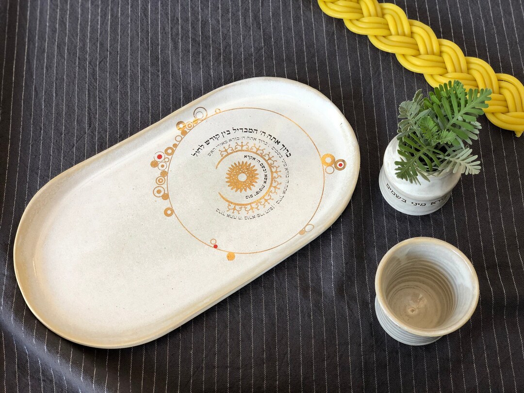 Modern Havdalah Set | Besamim Spices Holder | Candleholder | Judaica ...