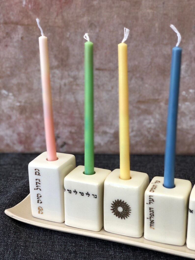 Modern Hanukkah Menorah Ceramic Menorah Gift Handmade in Israel - Etsy