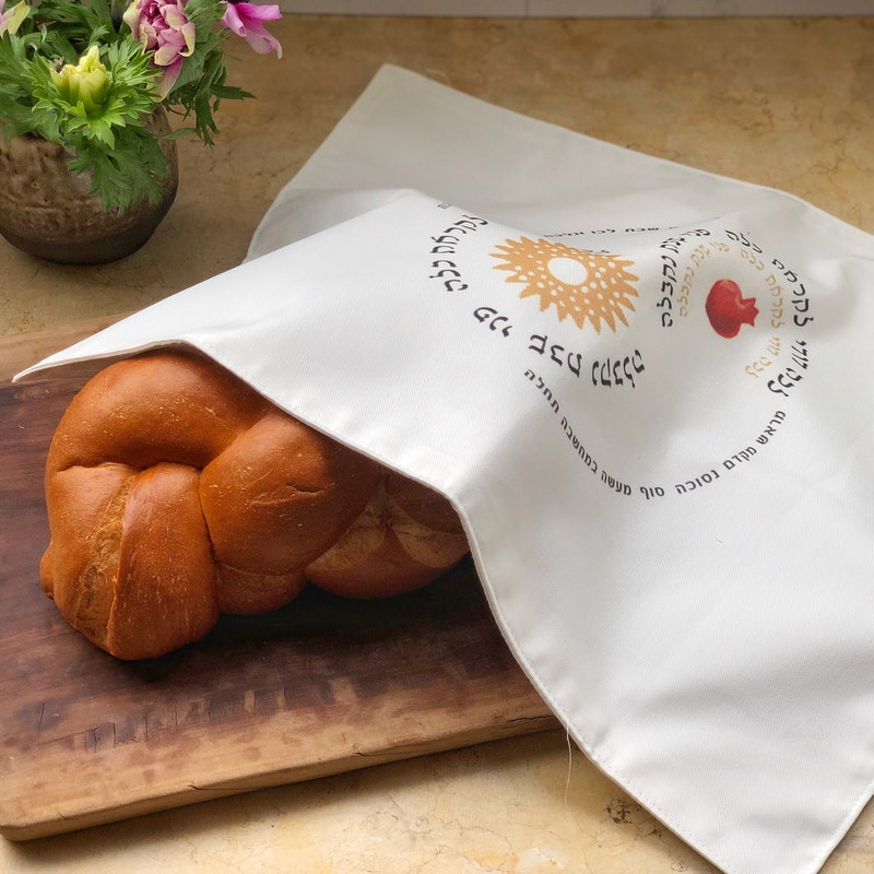 Challah Cover - Etsy