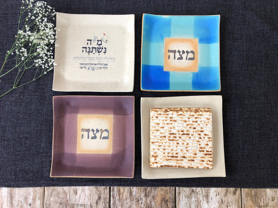 Matzah Plates With 4 Colors to Choose From | Unique Passover Gift ...