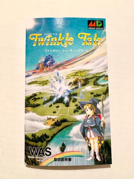 Twinkle Tale JP Mega Drive Reproduction Manual Sega - Etsy