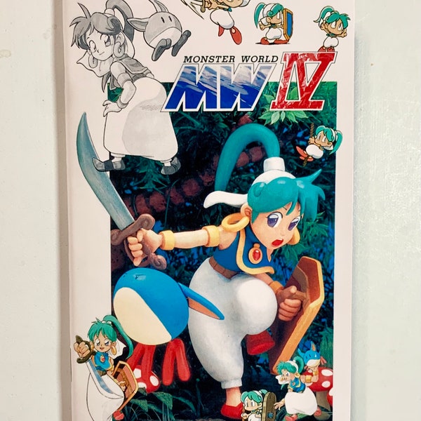 Monster world iv - Etsy 日本