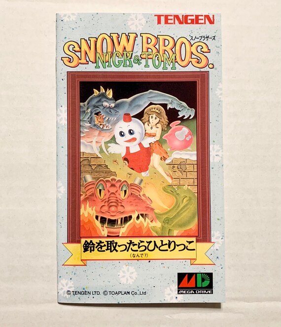 Snow Bros. Nick & Tom Sega Genesis Custom/reproduction | Etsy