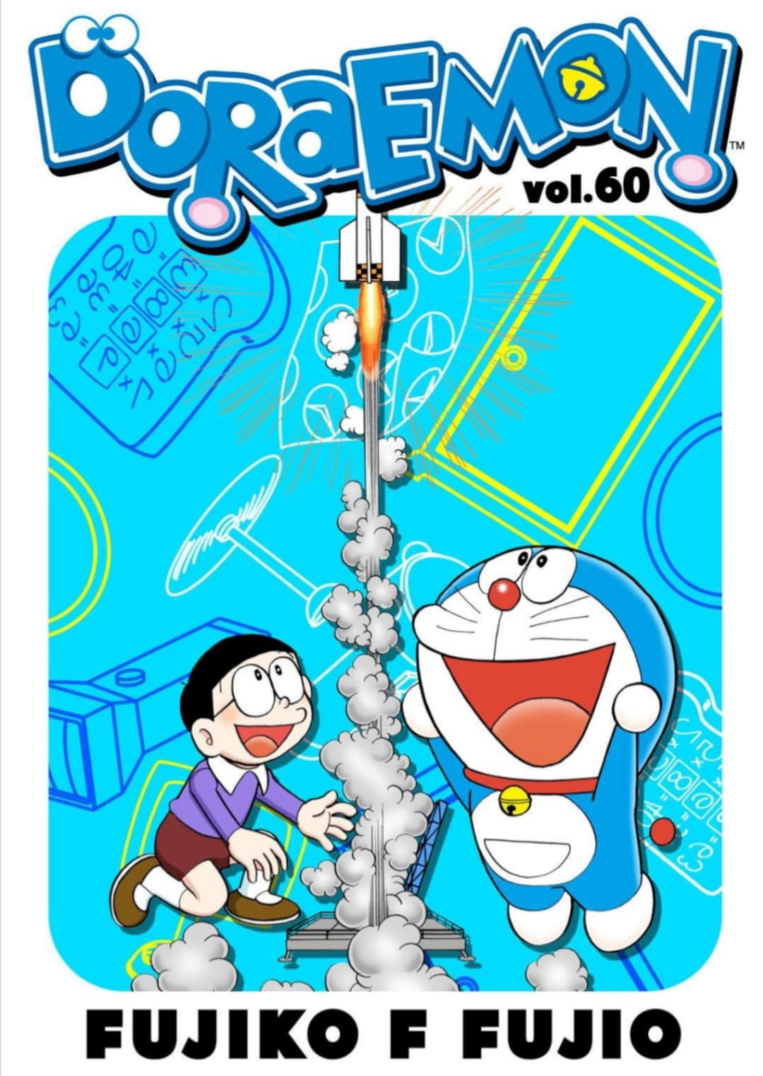 Doraemon Ebook Pdf Vol. 1 - 200 Complete - Etsy