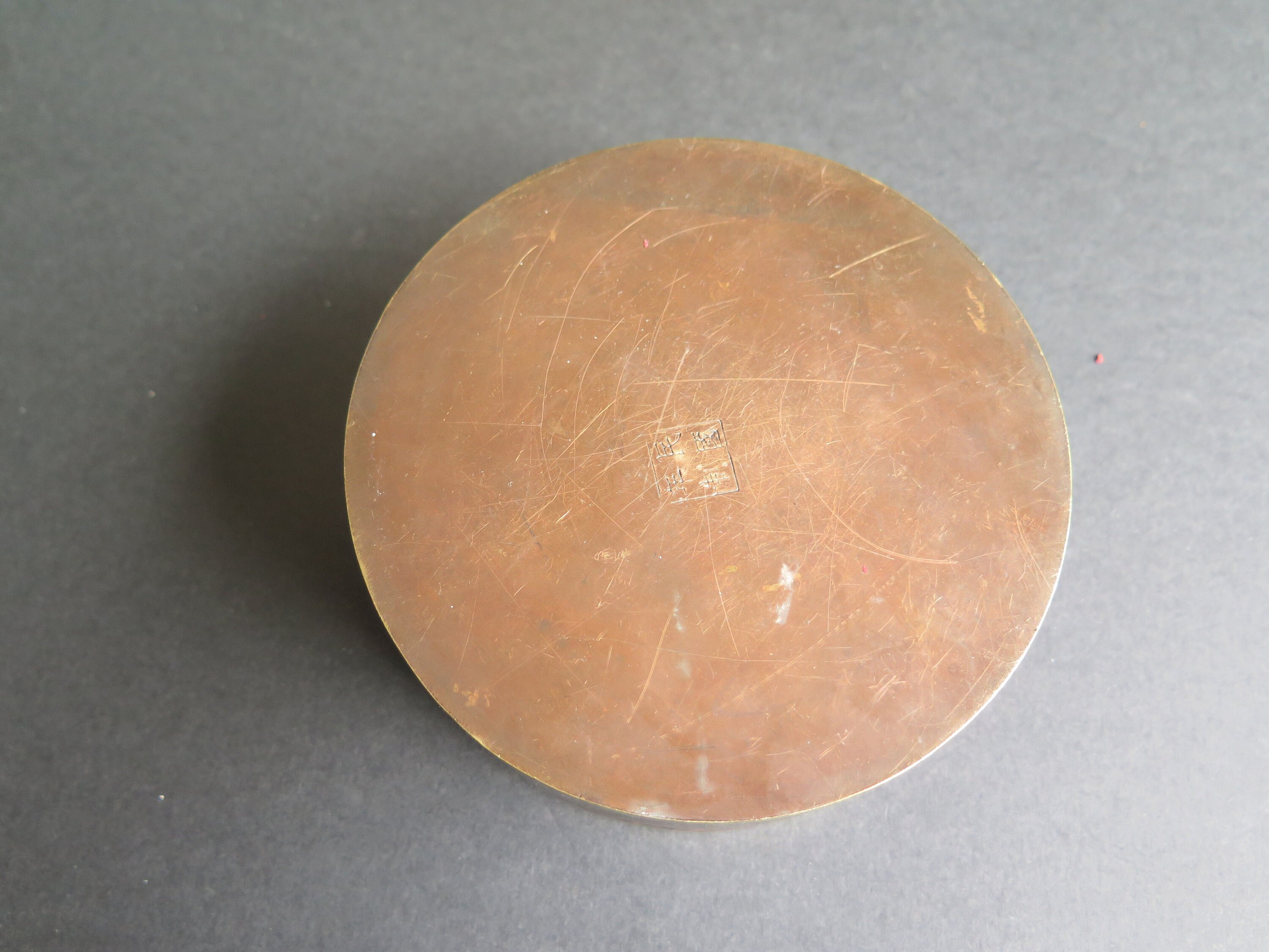 Antique Asian Opium Box, Engraved Bronze, Cylindrical Metal Box ...