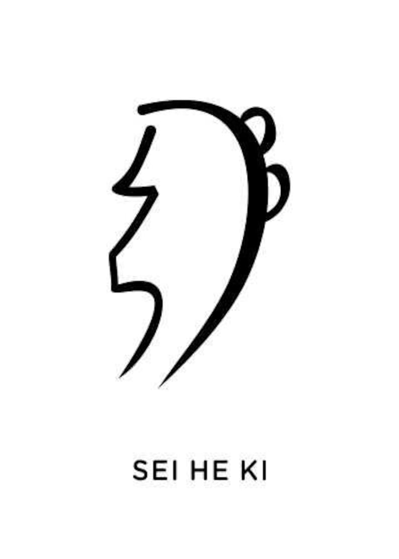 Sei He Ki Symbol Harmony Symbol Reiki Symbol - Etsy