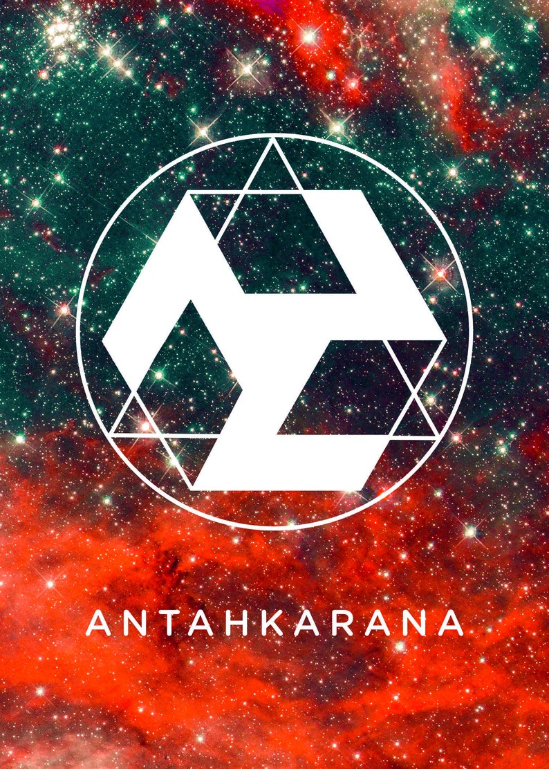 Antahkarana Symbol Reiki Symbols Protection Symbol - Etsy