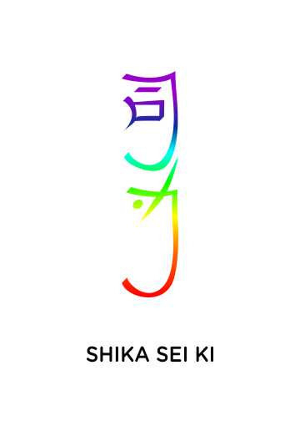 Shika Sei Ki Symbol Reiki Symbol Size 5x7 8x10 16x20 Inches Phone ...