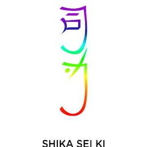 Shika Sei Ki Symbol Reiki Symbol Size 5x7 8x10 16x20 Inches Phone ...