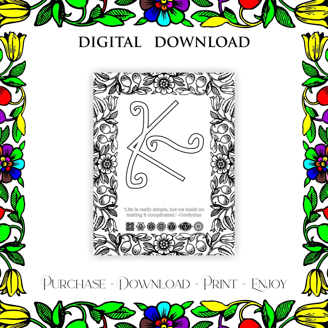 42 Reiki Symbols for Coloring Karuna Shamballa Create - Etsy