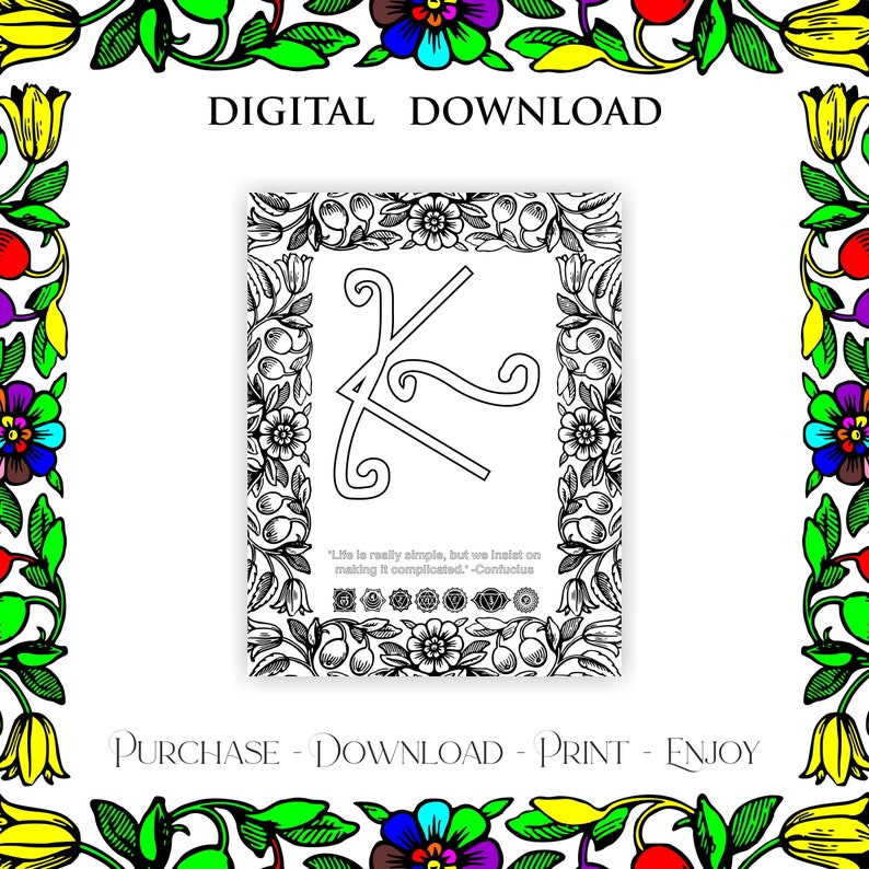 42 Reiki Symbols for Coloring Karuna Shamballa Create - Etsy